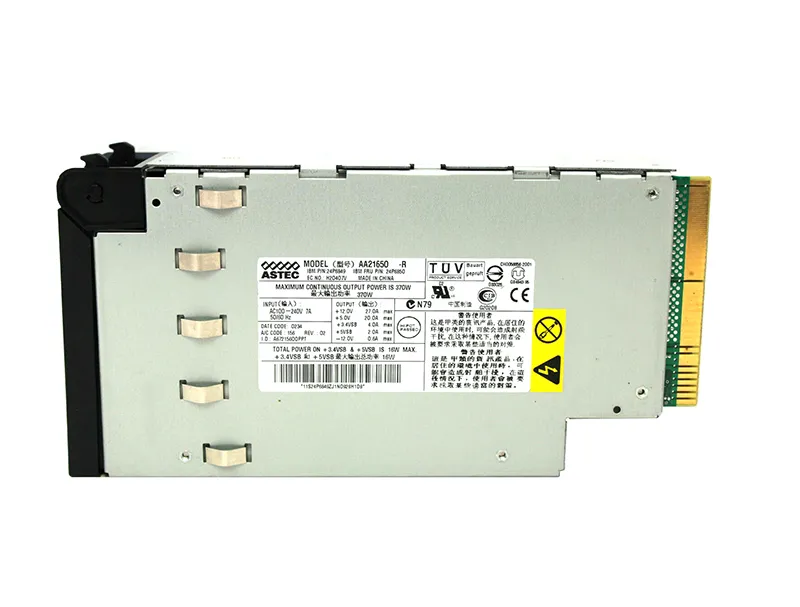 IBM - 24P6850 - 370-Watts 100-240V AC 50-60Hz Hot-Swappable Power ...